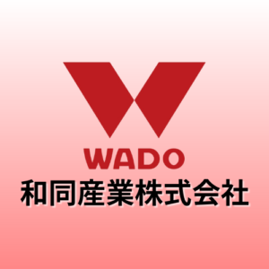 WADO 除雪機 | N's Factory / Harley-Davidson Custom&Tuning Shop